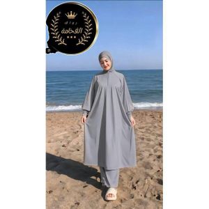 Burkini au Maroc | Burkini Hijab & Burkini Moderne de marques à prix ...