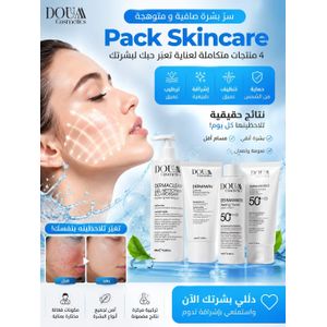 Rasage & Épilation pour Femme DOUAA Cosmetics à prix pas cher | Jumia Maroc