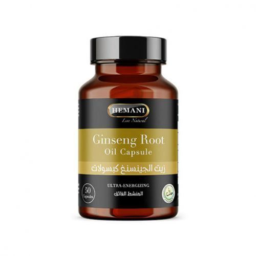 Hemani COMPLEMENT A BASE DE GINSENG , 50 capsules , Energie masculine ...