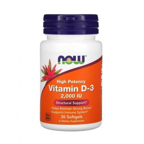 Vitamine D3 En Capsule Molle _ Capsule Molle – AOBKQ
