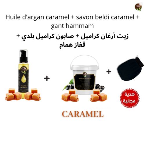 Bio Pro Green Coffret Élégance à caramel et à l'Huile d'Argan marocain ...