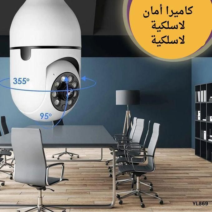 Generic Caméra de Sécurité Intelligente Wi-Fi Discrète en