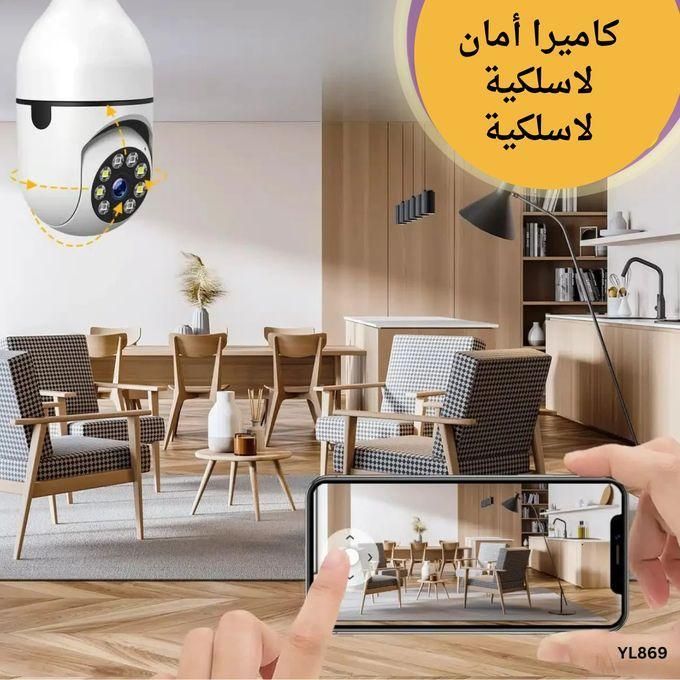 Generic Caméra de Sécurité Intelligente Wi-Fi Discrète en