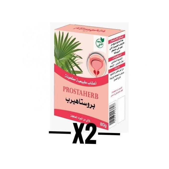 Generic Prosta Herb Traiter l'inflation de la prostate 80g x2 à prix ...