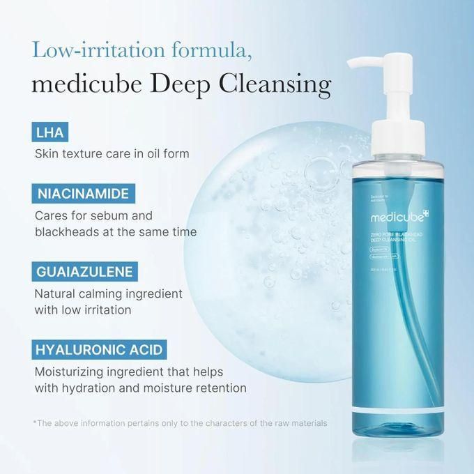 Medicube Medicube Zero Pore Blackhead Deep Cleansing Oil