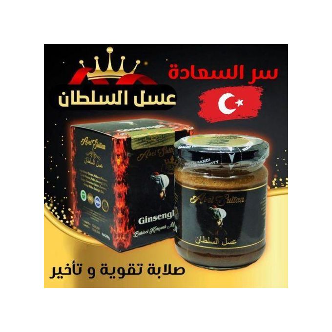 Generic S-HONEY (Retardateur MAX - durée MAX) PÂTE