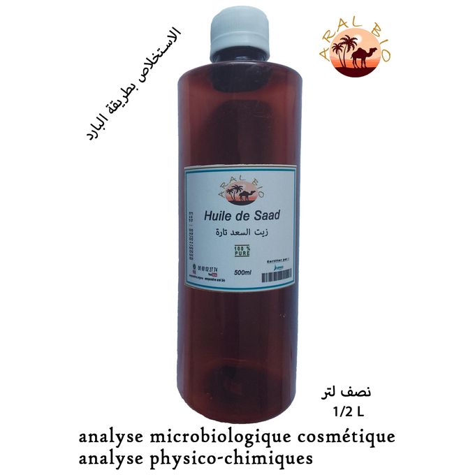Aralbio Huile de Saad 500ml à prix pas cher