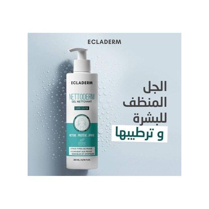 Ecladerm Gel Nettoyant Netto Derm 200ml - Soins de la peau à prix pas ...