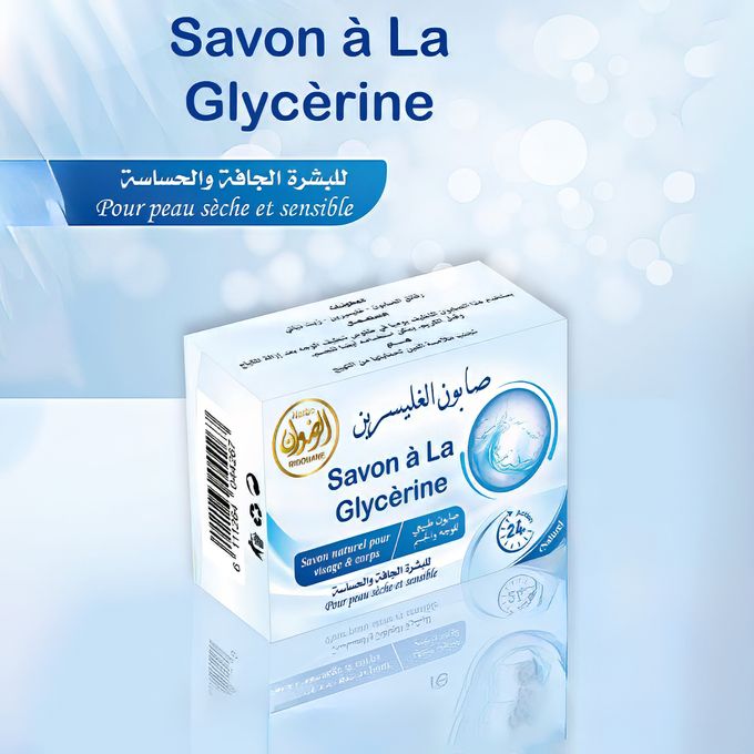 Generic Savon à La Glycérine 100g à prix pas cher