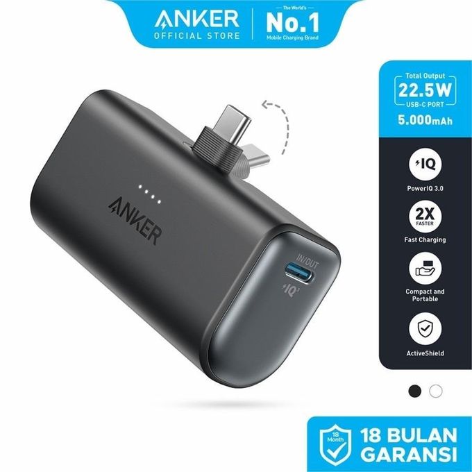 Anker Batterie externe Nano (22.5W, Connecteur USB-C