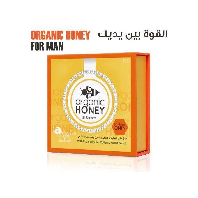 Generic ASSAL ORGANIC - Chaude d'aliments santé pour