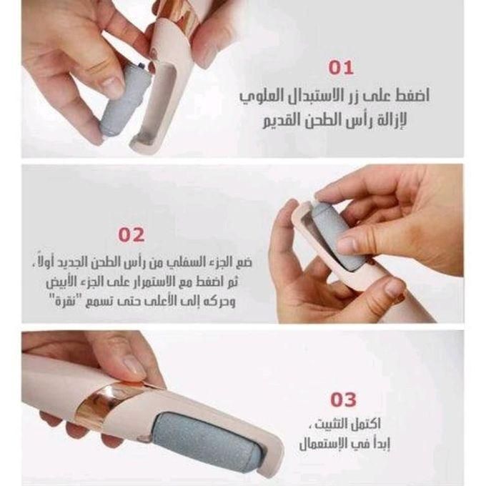 Generic Machine a pédicure électrique et rechargeable à