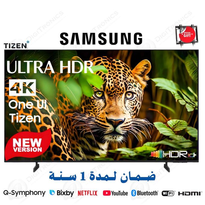 Samsung 65 Crystal UHD 4K Smart TV One UI Tizen, HDR10+