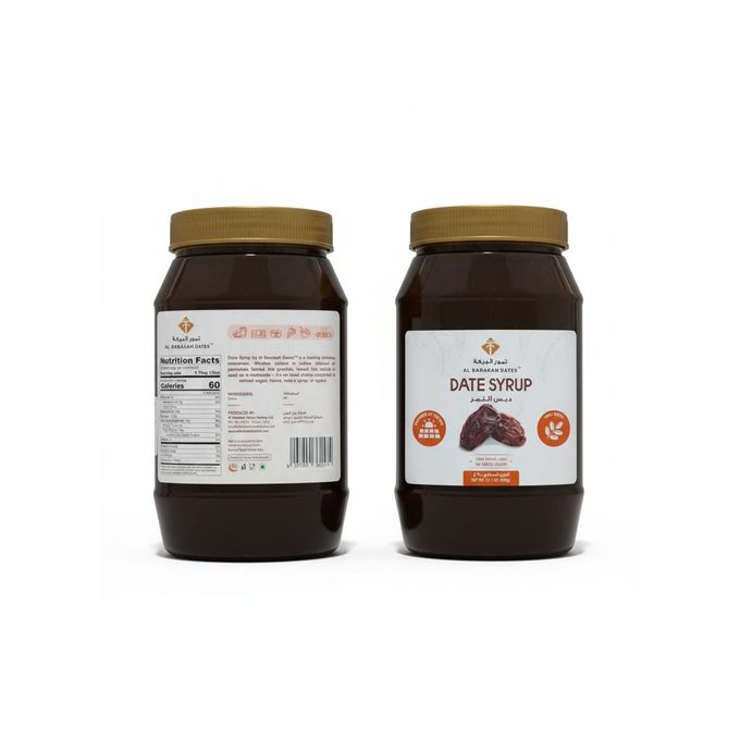 Al Barakah Sirop de Dattes Naturel 900g - Alternative Sucre Raffiné à ...