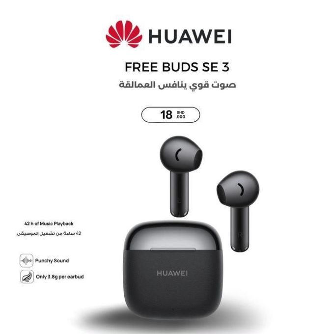Huawei Ecouteurs FreeBuds SE 3 autonomie de 42 heures design futuriste ...