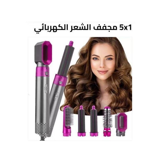 Generic Pour Dyson Airwrap 5 en 1 sèche-cheveux ensemble de