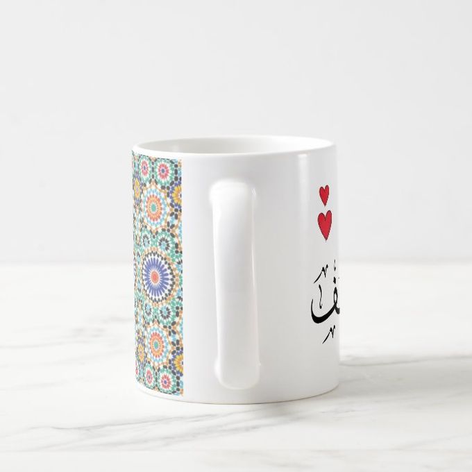 Generic tasse de café avec boite en carton-Mug personnalisé Youssef ...