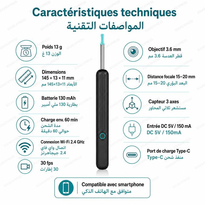 Generic Nettoyeur d’Oreille Intelligent avec Caméra HD