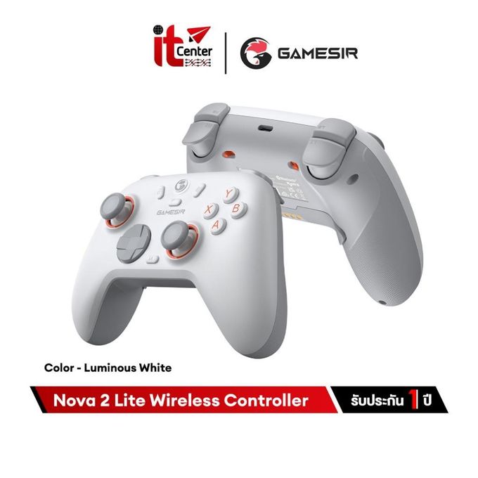 Nova Manette de jeu pc sans fil MULTI-PLATEFORM WIRLESS